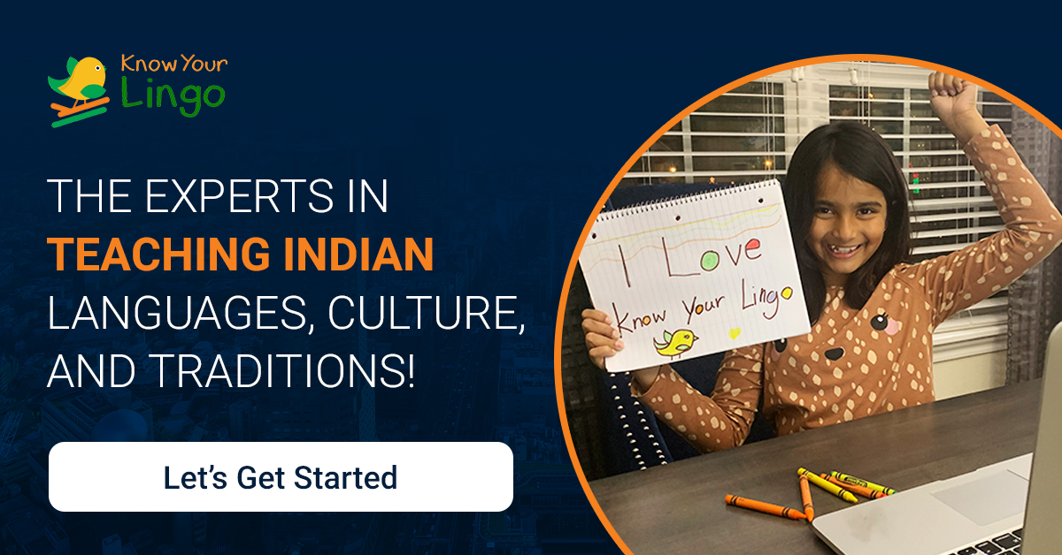 Login To Know Your Lingo